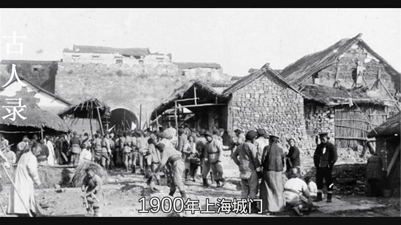 清末民初的上海警察:图2华人警察在忙,图5外籍警察在悠闲度假