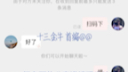 拼多多如何拼团。拼多多如何拉人成团