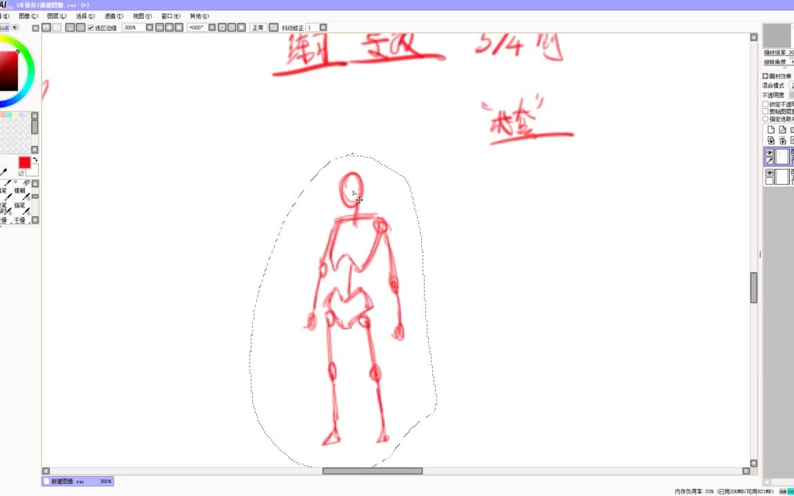 学了这么久的cg,你知道cg是什么吗?详细解释cg