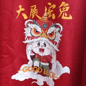 话羽蘇 