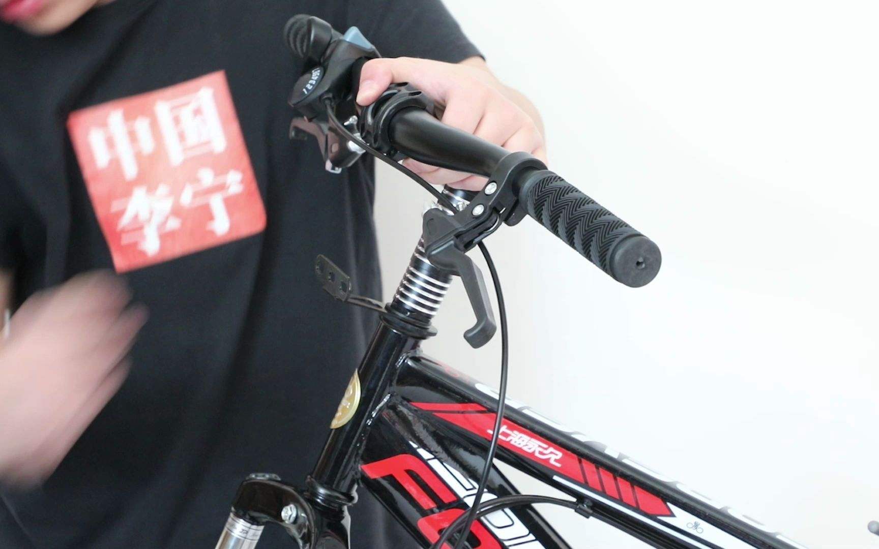 永久辉腾山地车碟刹安装视频