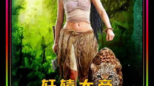 震惊!揭秘人类史上首个指南针,竟靠这个辨别方向?