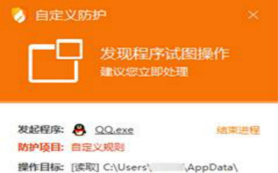 QQ扫描读取浏览器的历史记录【有猫腻?QQ被曝偷偷扫描读取所有...