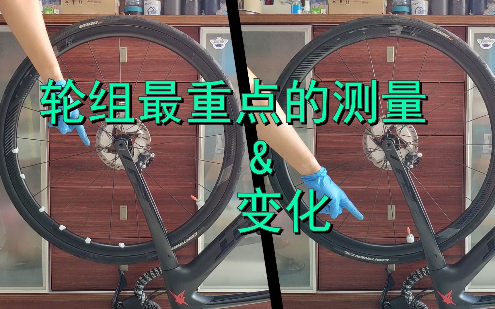 ...重量不均或补胎后最重点测量及其变化 | 动平衡DIY做法教程分享之二