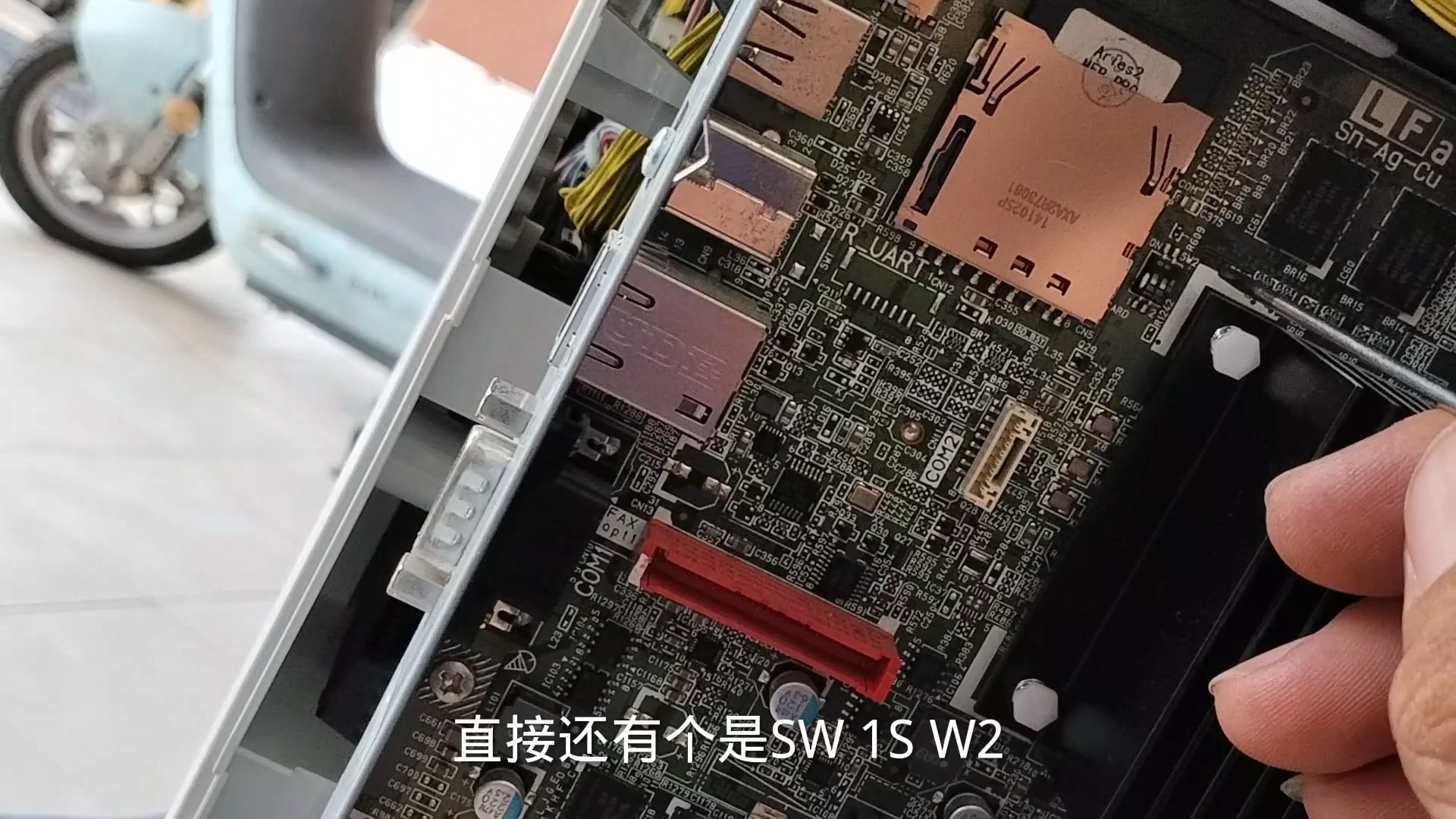 夏普彩色外文复印机管理员密码初始化