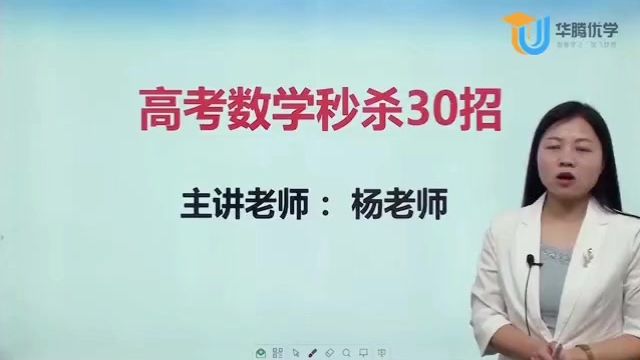利用结论巧解等差等比数列的前n项和