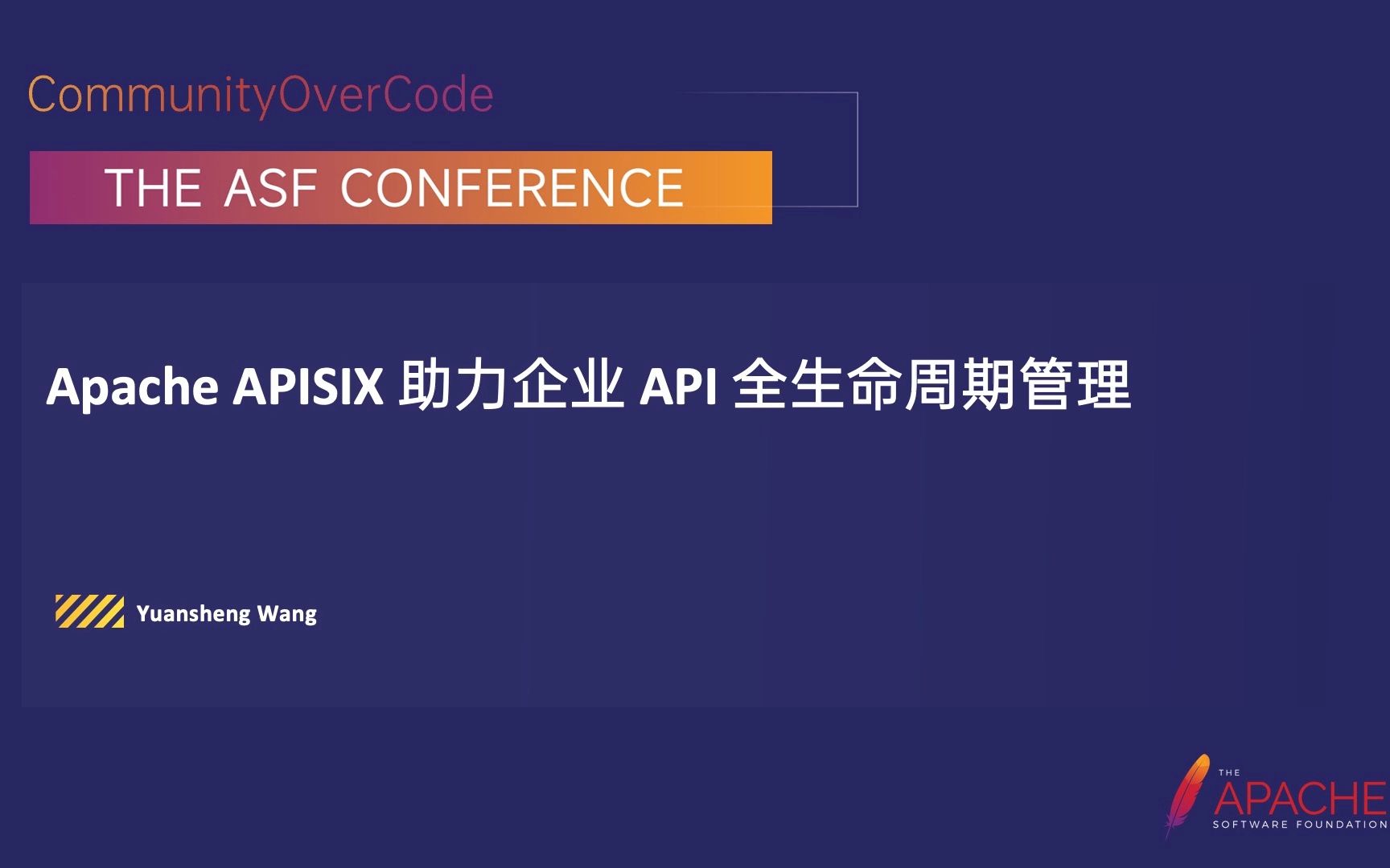 2.Apache APISIX 助力企业 API 全生命周期管理 Yuansheng Wang