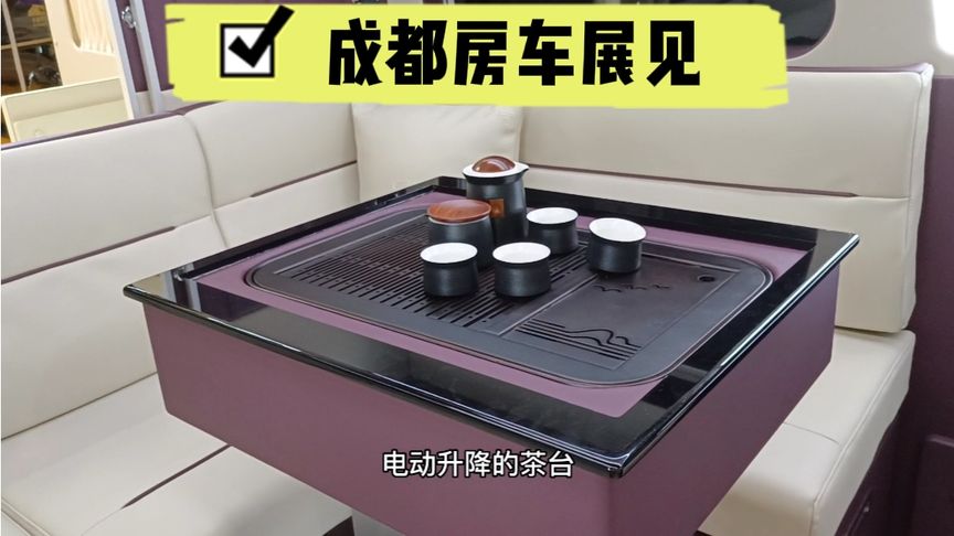 南京房车展会闭幕,奔赴成都房车展!成都见!