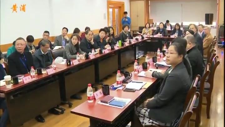 淮海中路街道人大工委举办文明创建建言献策活动