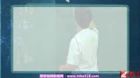 高等应用数学视频教程 罗跃生 全84讲 哈尔滨工程大学