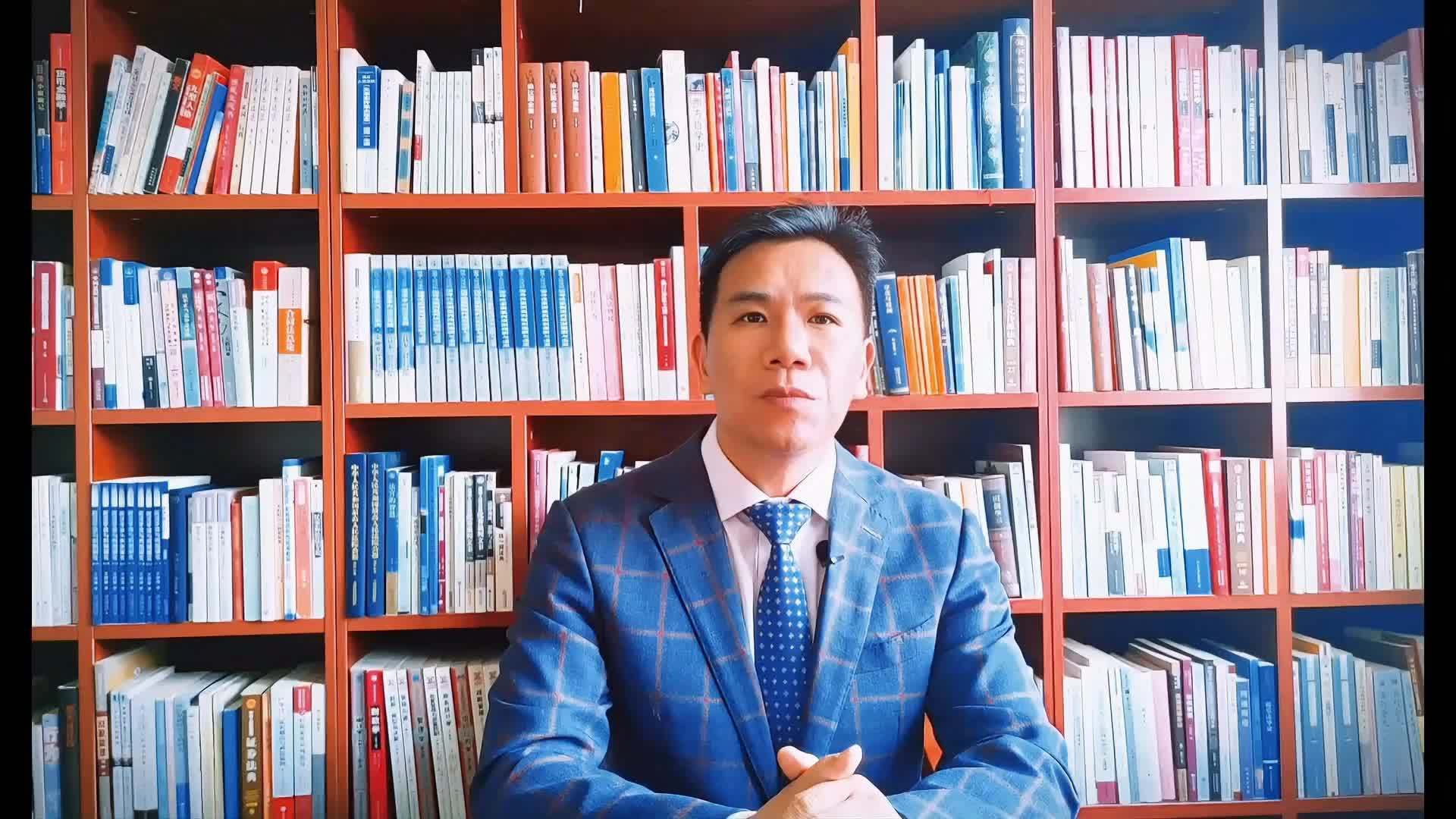 汐溟讲堂-第1060期 申请司法审计是否一定会被准许?