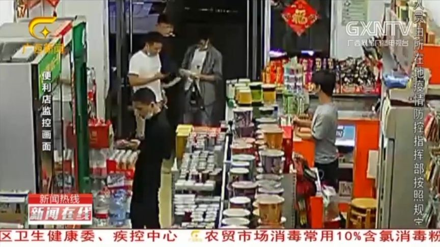 男子手机支付495元,钱却迟迟没到账,店主一问微信客服瞬间慌了