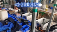 挂壁式交流充电桩,家用充电桩