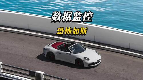 真的有这么逆天吗?不信可以搜索试试大数据 买车