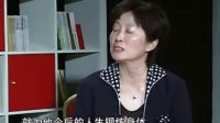 专题四:《课程标准》修订的基本思路