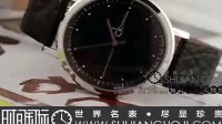 阿玛尼手表排行