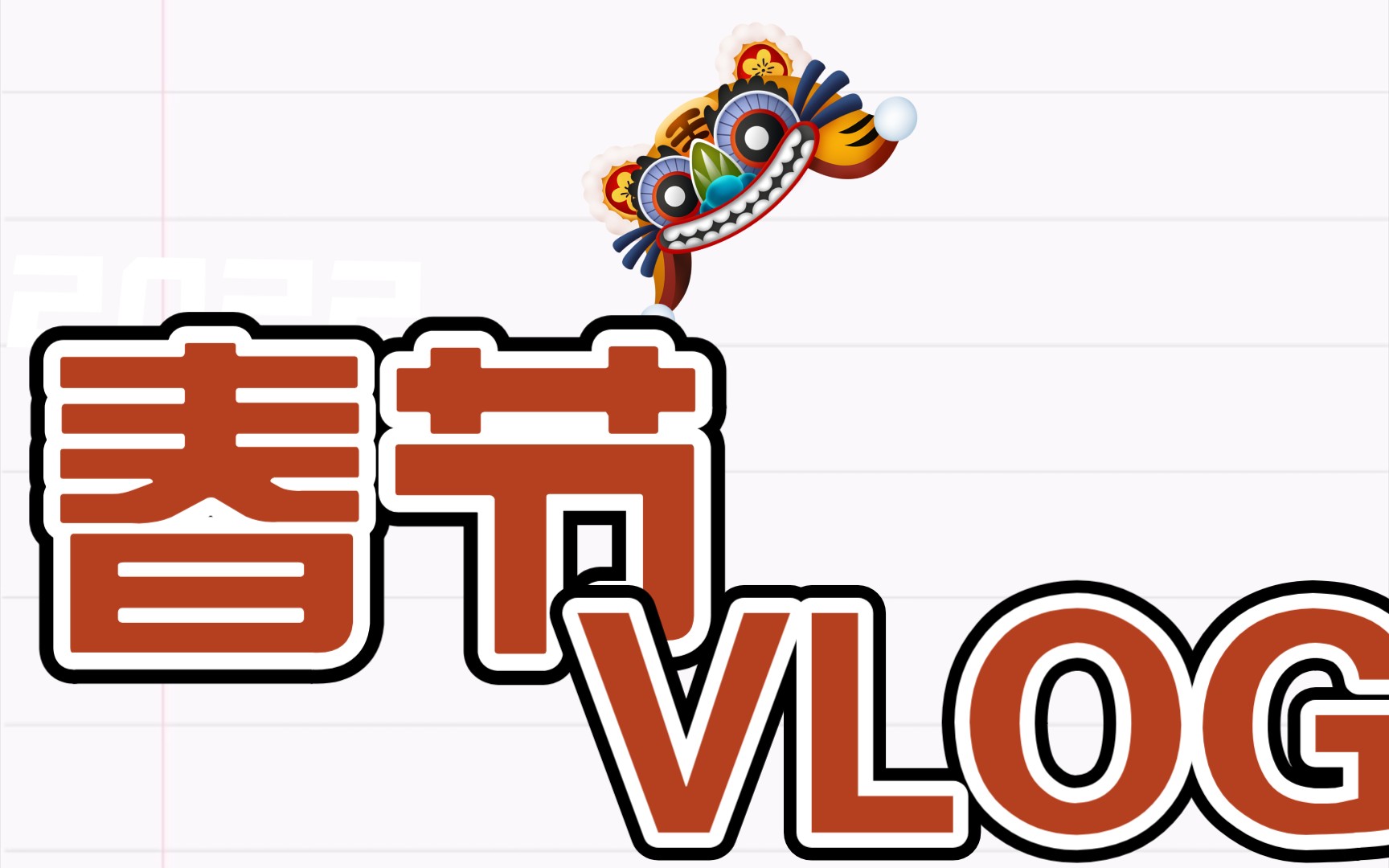 肥胖的原因是什么也?