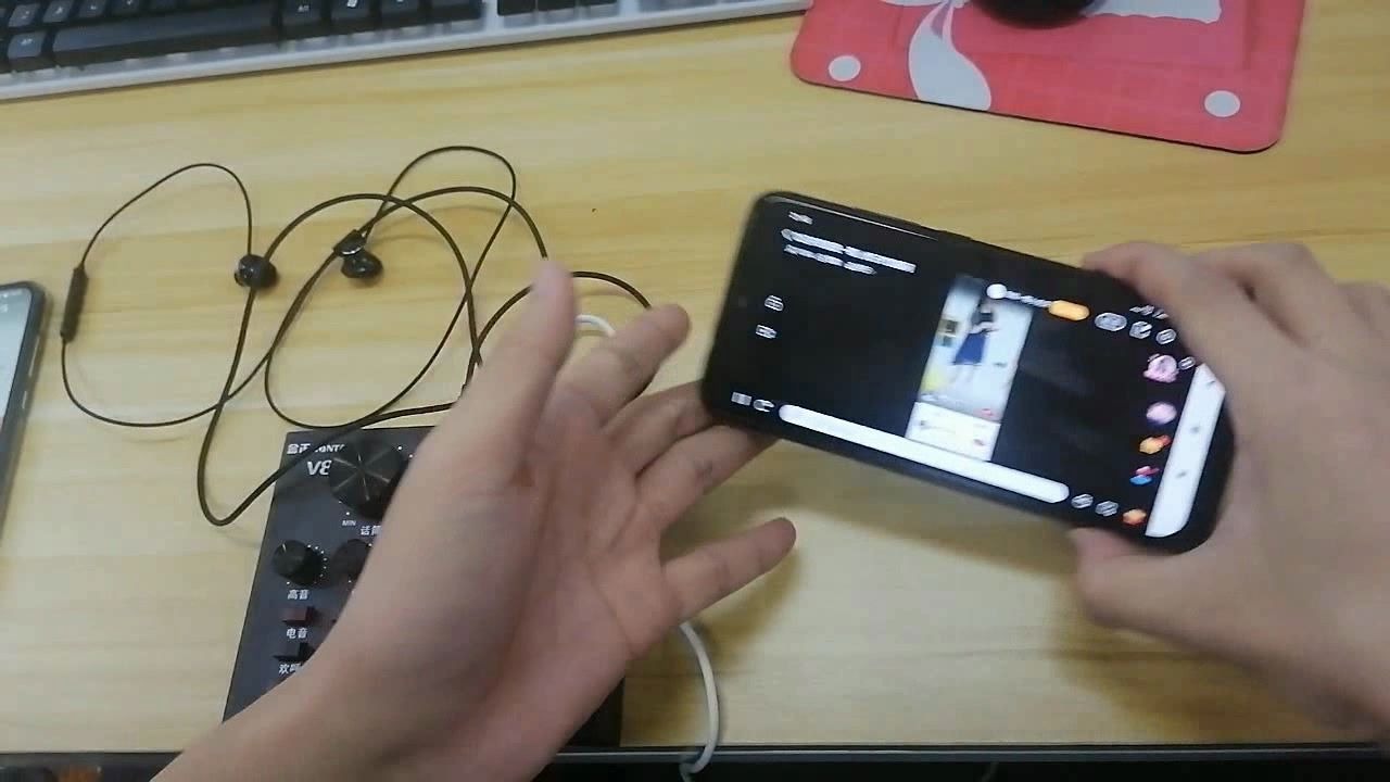 电脑直播手机打游戏蓝牙连接