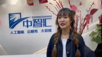 双11跟岗实习学生评价(山东劳动职业技术学院 电子商务专业)