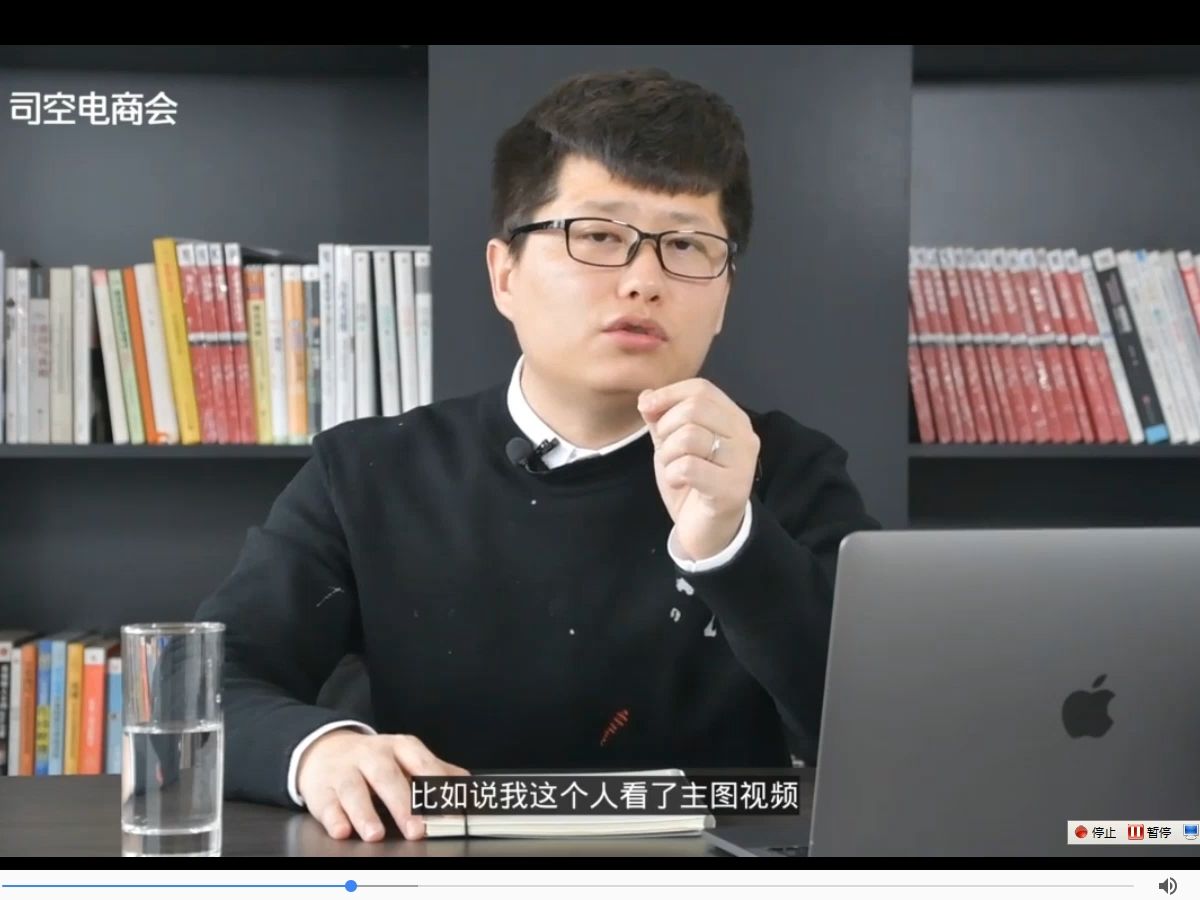 45.补单第十二步适合新手补单的详细流程_