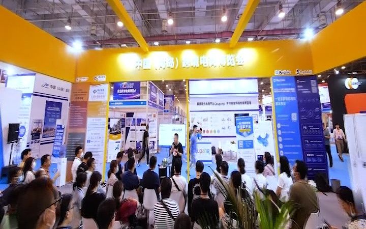 2022第二届中国青岛跨境电商博览会,欢迎朋友们前来参观!