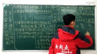 会计基础第四章第二节借贷记账法1