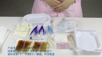 事达一次性导尿包无菌医用双腔导尿管成人男女式使用 引流袋包邮