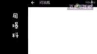 微信好友老是很慢或者不回你信息?教你一招让她瞬间回复你信息!