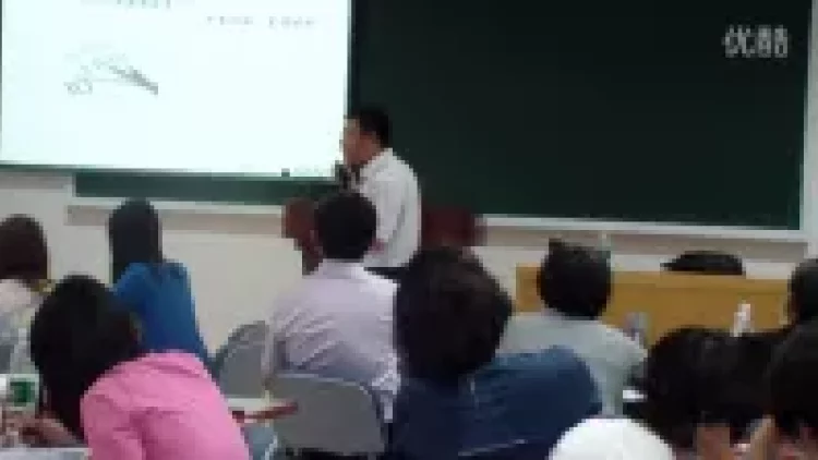 薪酬绩效专家冯涛老师的经典课程《卓越绩效管理》