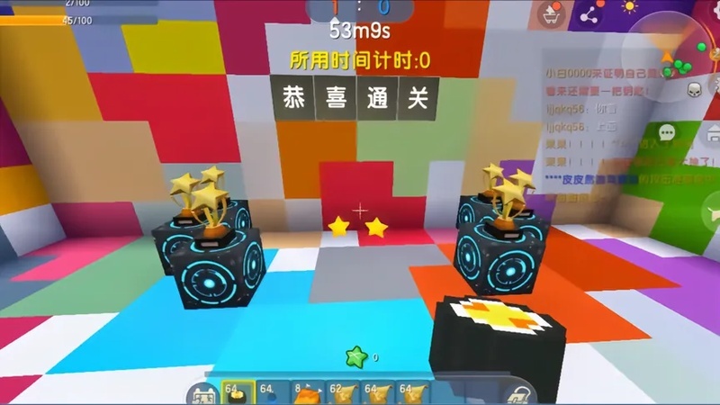 迷你世界:粉丝第一名被皮皮然给抢走了