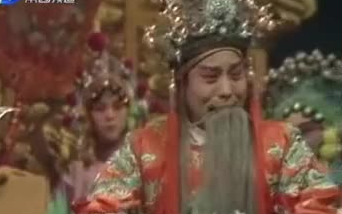 河南戏整理--曲剧《九龄救主》全集(第26期)