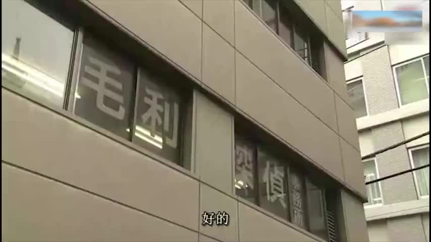 名侦探柯南真人版片段二