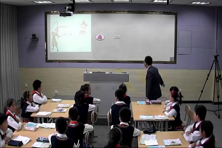 ...小学三年级数学下册《1.认识一个整体的几分之一…》-陆老师优质课...