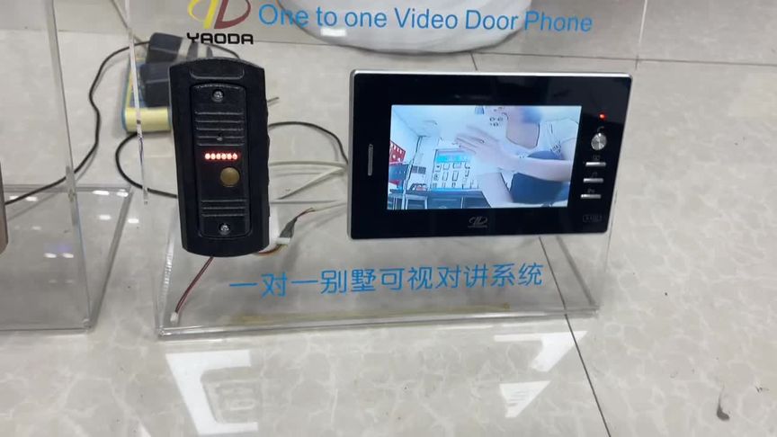 别墅一对一可视套装#门禁系统 #可视门铃 #耀达科技