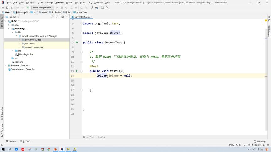 04.点播教育_获取MySQL数据库的连接