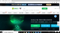 新版Microsoftedge浏览器主页被篡改了怎么办