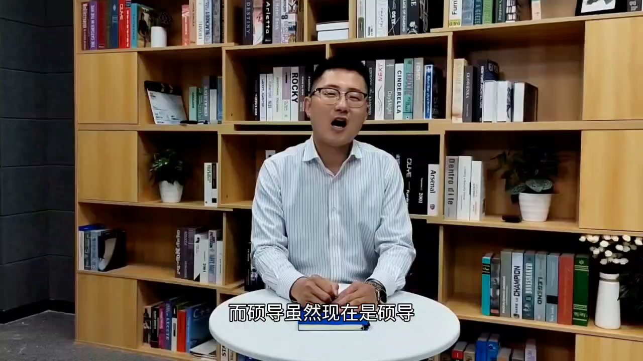 硕士导师和博士导师的区别