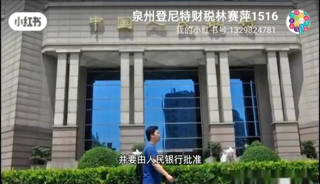 ...集团为创业者提供:公司注册/变更/注销;海外公司注册、公司年审年报...