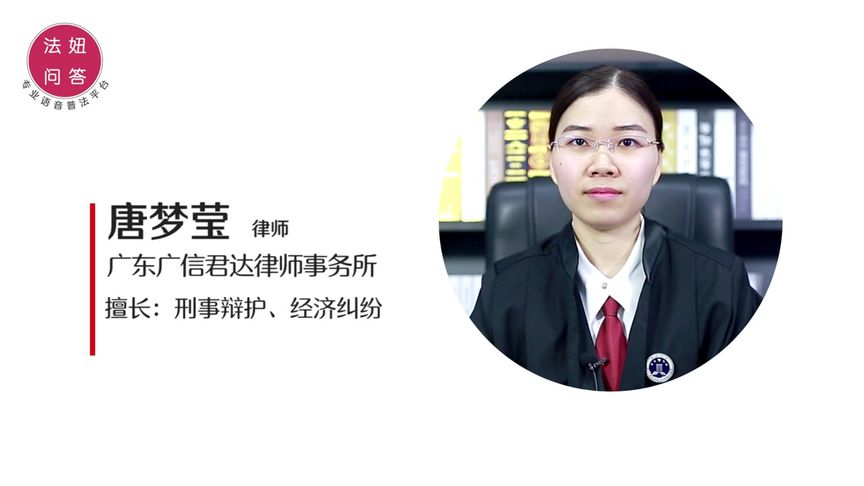 存在赌博行为怎么处理