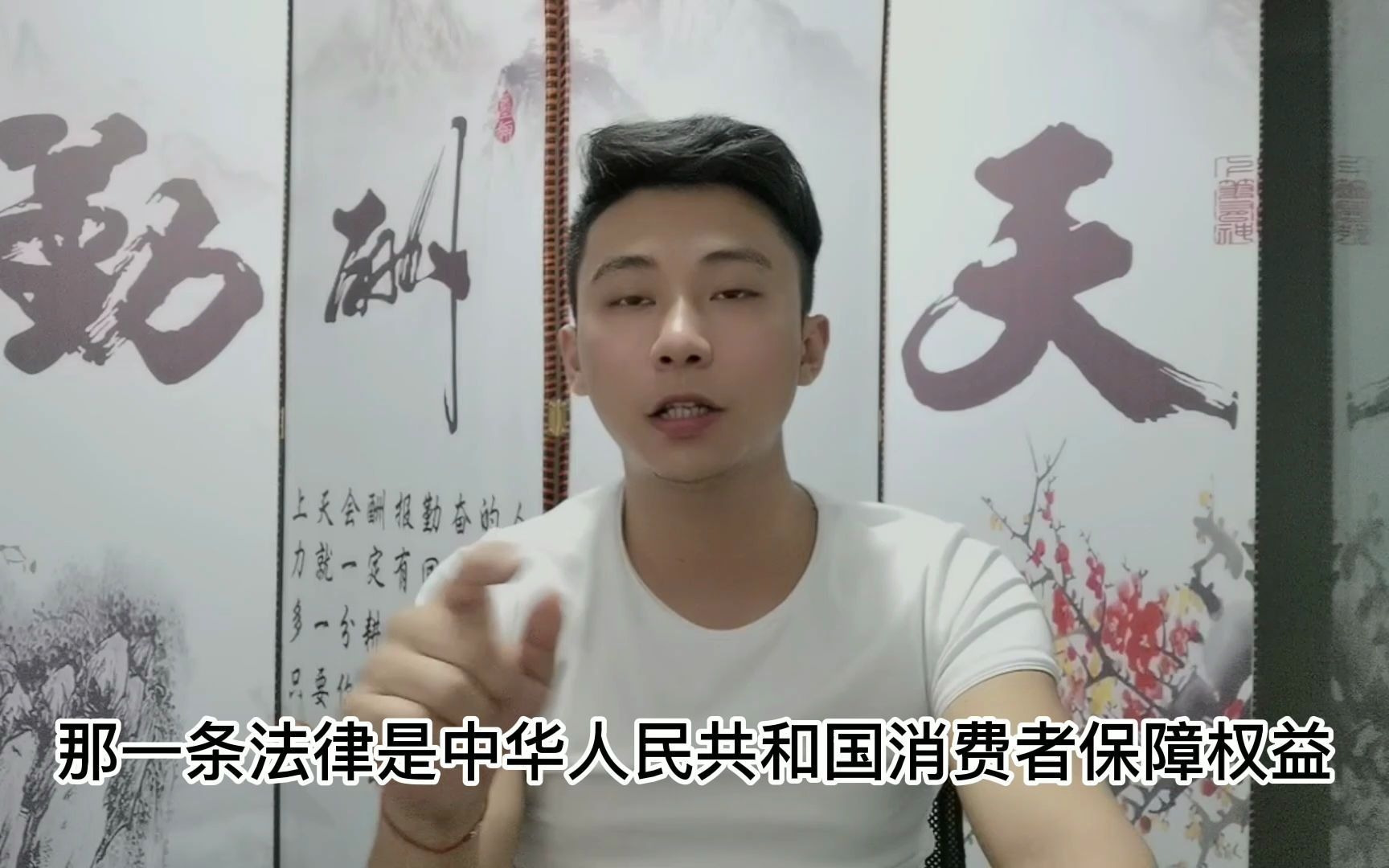 买家选择退款不退货,拼多多商家被疯狂“白嫖”,该怎么解决?