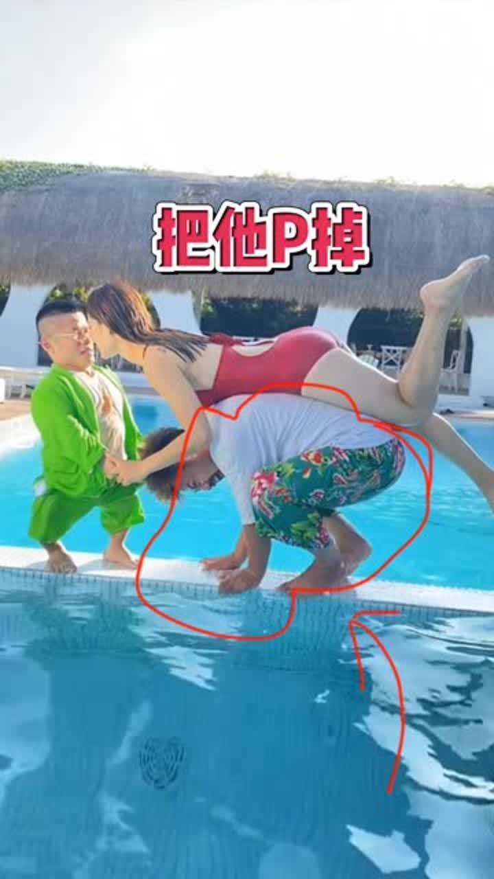 P图强大把他p掉ps修图前后对比p图#ps#ps修图#p图#p图大神在线...