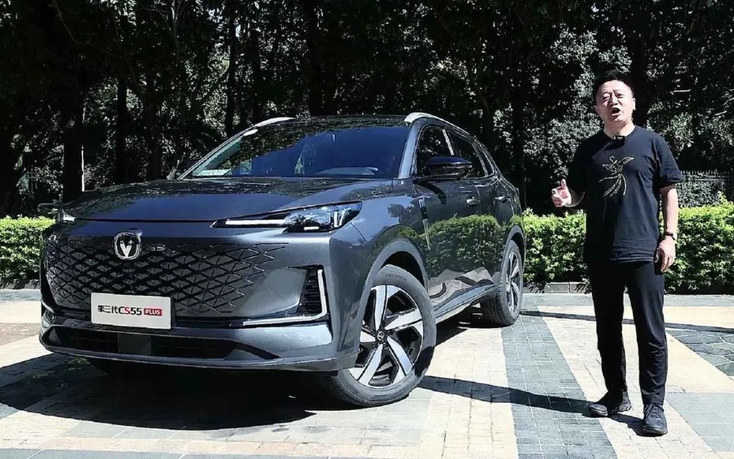 配置拉满,长安第三代CS55PLUS上演使命召唤?