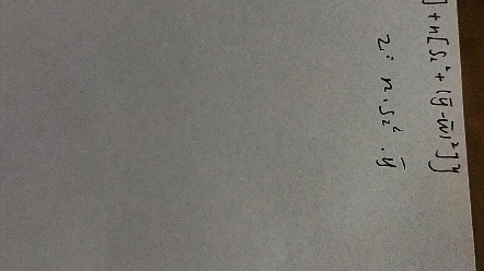 关于分层方差的一种非常规的公式变形和推导