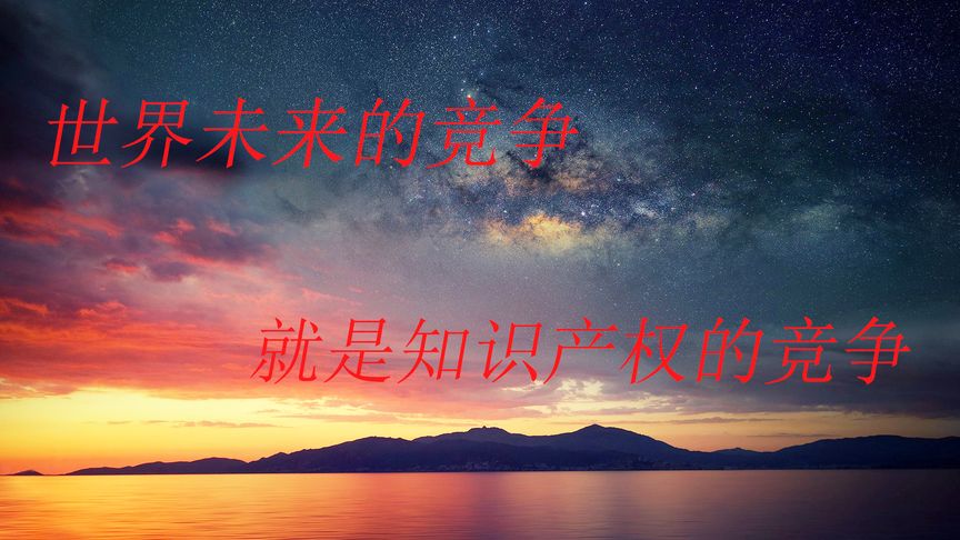 商标注册审核标准