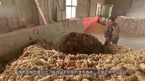 一般吃完就扔的玉米芯,到底有什么用途呢?答案超乎你的想象