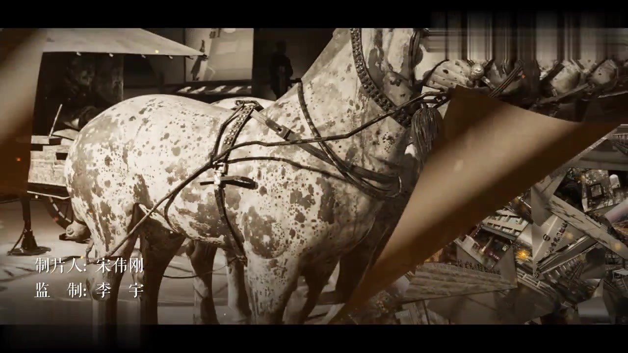 道路交通安全文化纪录片|《长安阡陌说·顺城巷》序章发布