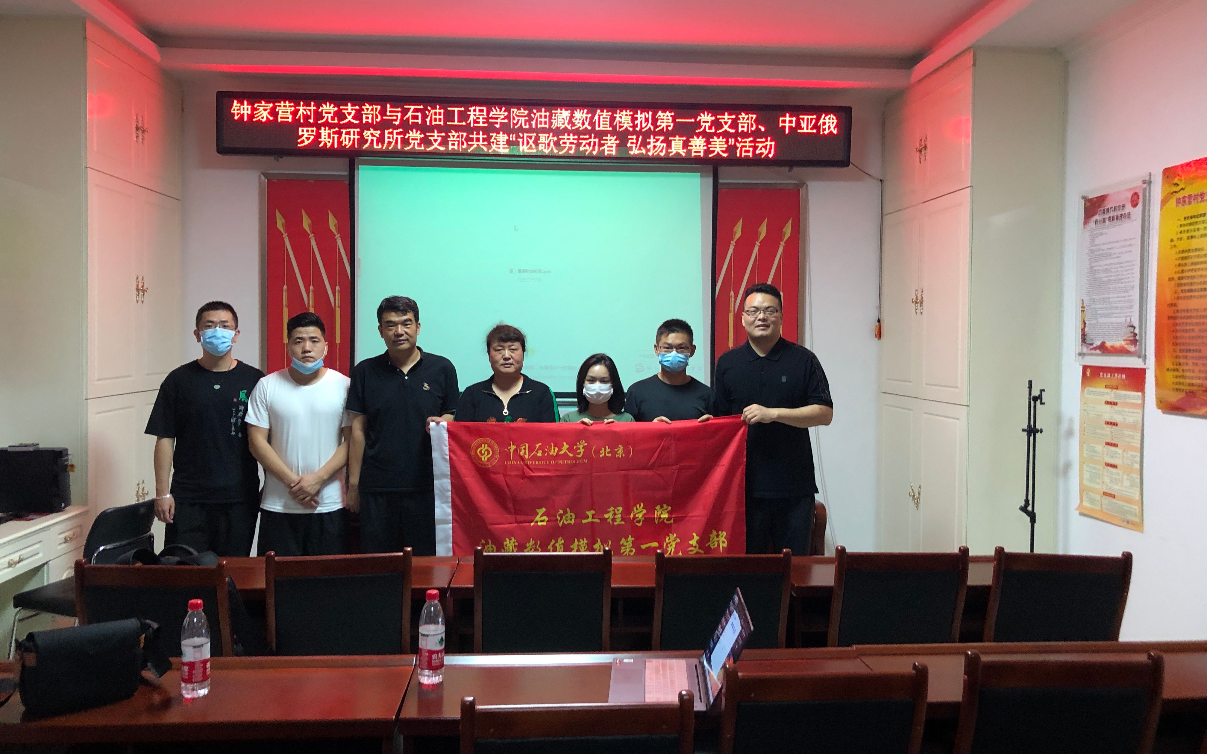 油志青年暑期社会实践——“讴歌劳动者、弘扬真善美”