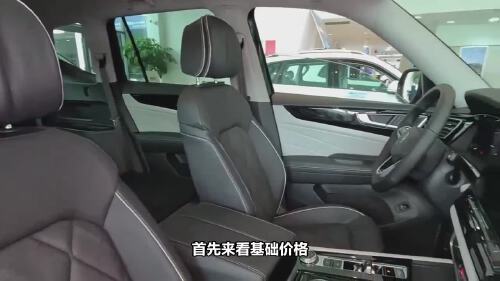 大众途昂价格大跳水!现在入手立省多少?