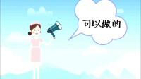 留置针健康宣教
