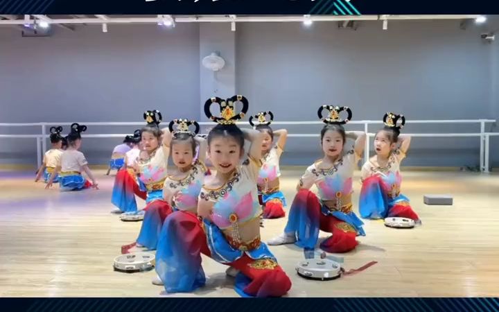 少儿群舞剧目《敦煌飞天》完整版 舞蹈 少儿舞蹈 幼儿舞蹈 群舞剧目 ...